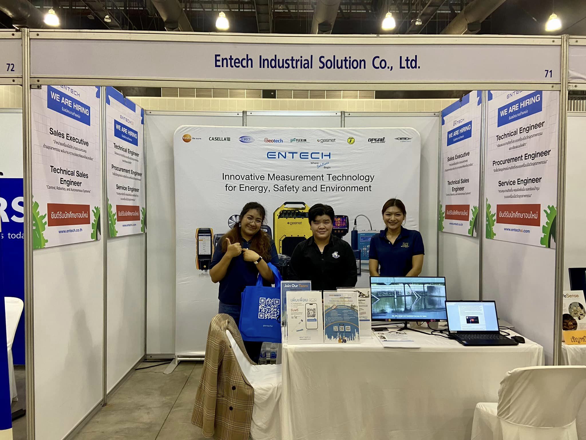 ภาพกิจกรรมงาน Job Fair พระจอมเกล้าฯ ลาดกระบัง วันที่ 22 กุมภาพันธ์ 2567 - ENTECH SI CO., LTD.