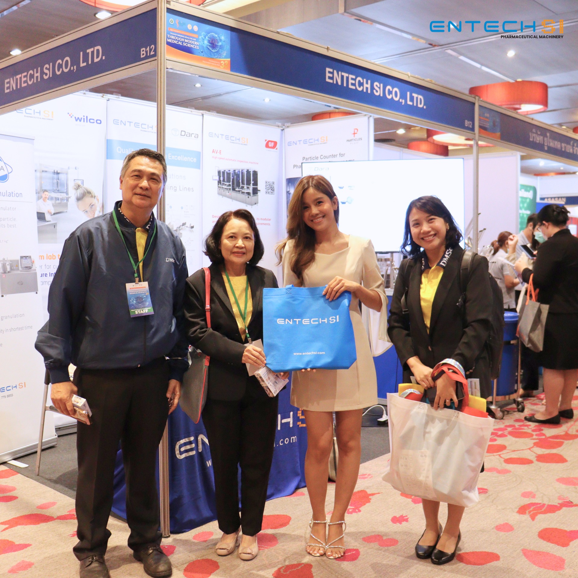 บรรยากาศงานประชุมวิชาการวิทยาศาสตร์การแพทย์ ครั้งที่ 33 ประจำปี 2568 ...